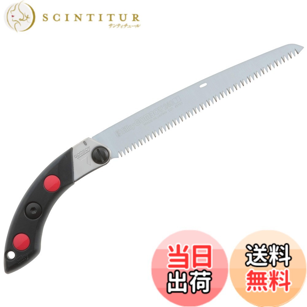 商品情報商品の説明収納時420mmx110mmx40mm、使用時400mmx90mmx20mm 刃渡り240mm、目数7枚目/30mm、切り幅1.3mm、重量365g 折込鋸のスタンダード「ゴムボーイ」シリーズの鞘入り荒目タイプ 洗練された...