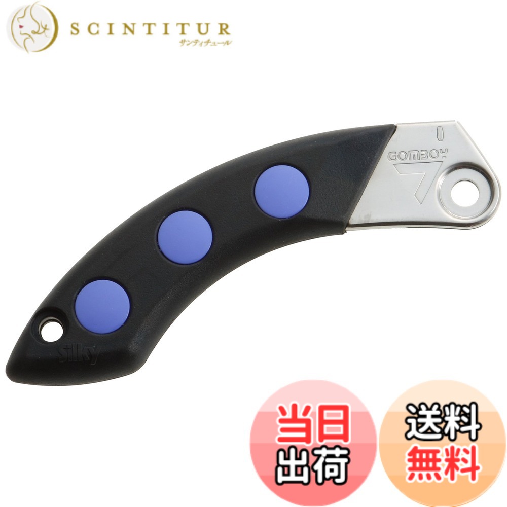 商品情報商品の説明商品紹介 製品型番:880-20 表札の名字:鞘入用ハンドル 色:細目 梱包サイズ:22.9 x 8.7 x 2.4 cm 商品の重量:168 g ●シルキー製品用スペアパーツ主な仕様 製品型番:880-20br表札の名字...