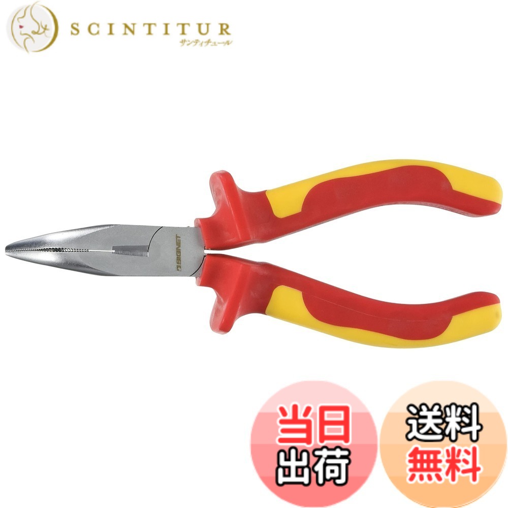 商品情報商品の説明全長(mm):160 切断能力(Φmm):中硬線・2.0/硬線・1.6 金属部分材質:クロムバナジウム鋼 グリップはEN60900規格に準じて製造されています。主な仕様 ●金属部分材質:クロムバナジウム鋼