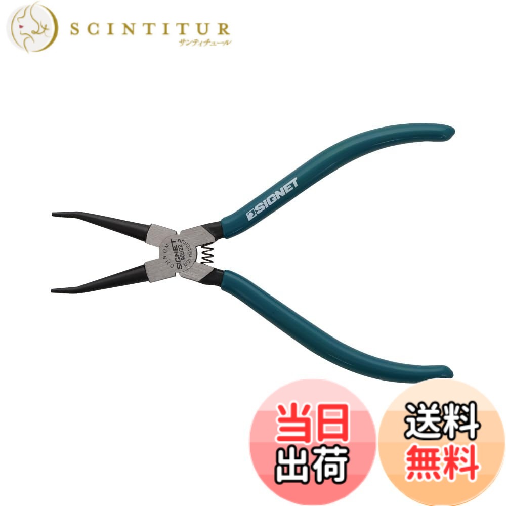商品情報商品の説明商品紹介 全長:170mm 先端軸径:1.8mm 対応スナップリング径:12から25mm 使用上の注意 サイズにより画像は異なる場合がございます。主な仕様