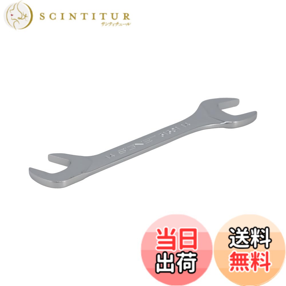 商品情報商品の説明●サイズ(mm):14 ●全長(mm):120 ●薄さ(mm):3.5 ●質量(g):36主な仕様 大変薄いので、ダブルナットや精密な作業に便利15°と75°の角度で様々な箇所へアクセス可能サイズ(mm):14br全長(m...