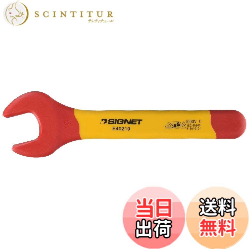 商品情報商品の説明サイズ(mm):19 全長(mm):180 ヘッド幅(mm):53 ヘッド厚さ(mm):14 金属部分材質:クロムバナジウム鋼 グリップはEN60900規格に準じて製造されています。主な仕様 ●金属部分材質:クロムバナジウム鋼
