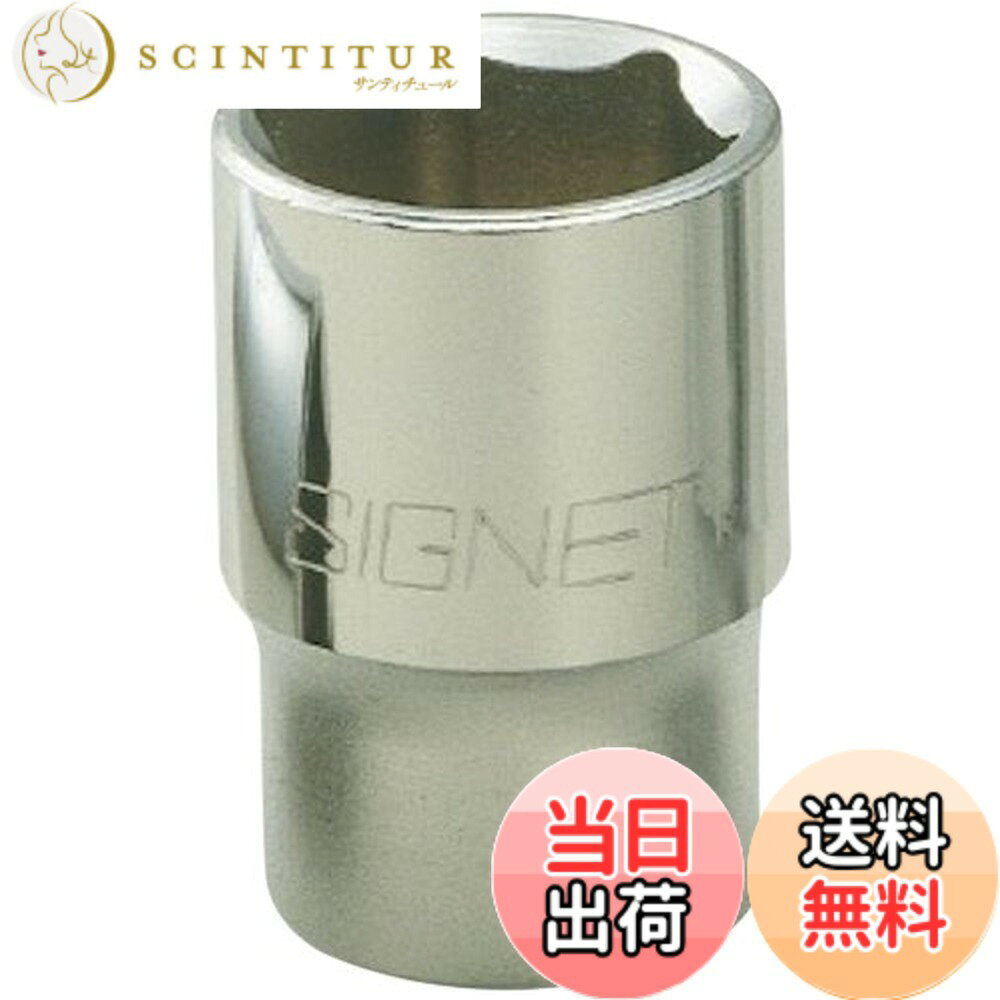 商品情報商品の説明商品紹介 ミラー仕上げのメッキが美しいディープソケット。 使用上の注意 サイズにより画像は異なる場合がございます。主な仕様 ●サイズ(mm)：22●全長(mm)：40●ソケット外径(D1先端部；mm)：30●ソケット外径(...