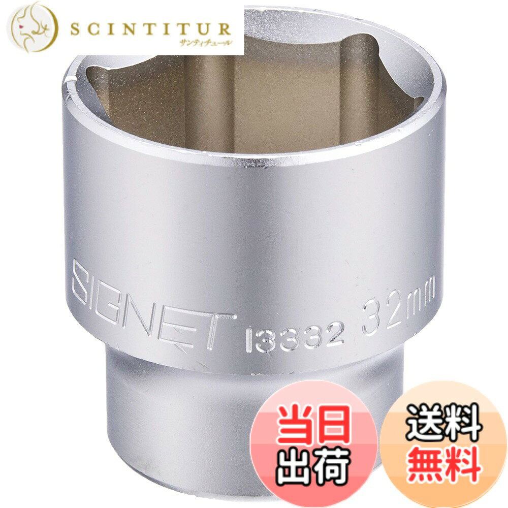 商品情報商品の説明商品紹介 ミラー仕上げのメッキが美しいディープソケット。 使用上の注意 サイズにより画像は異なる場合がございます。主な仕様 ●サイズ(mm)：32●全長(mm)：43●ソケット外径(D1先端部；mm)：42●ソケット外径(...