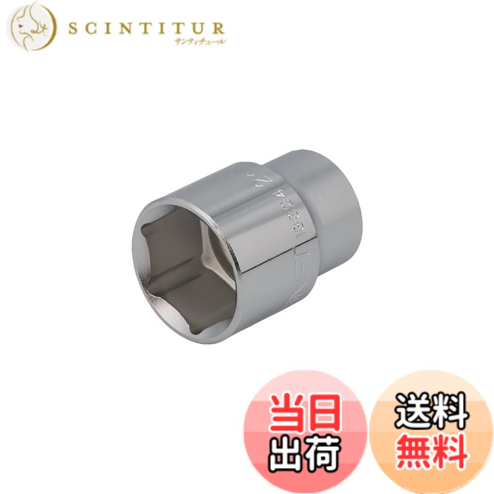 商品情報商品の説明商品紹介 ミラー仕上げのメッキが美しいディープソケット。 使用上の注意 サイズにより画像は異なる場合がございます。主な仕様 ●サイズ(mm)：24●全長(mm)：40●ソケット外径(D1先端部；mm)：32●ソケット外径(...