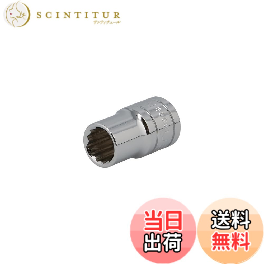 商品情報商品の説明商品紹介 ミラー仕上げのメッキが美しいディープソケット。 使用上の注意 サイズにより画像は異なる場合がございます。主な仕様 ●サイズ(mm)：13●差込角(”SQ)：1/2●ソケット外径(b1差込部；mm)：19●ソケット...