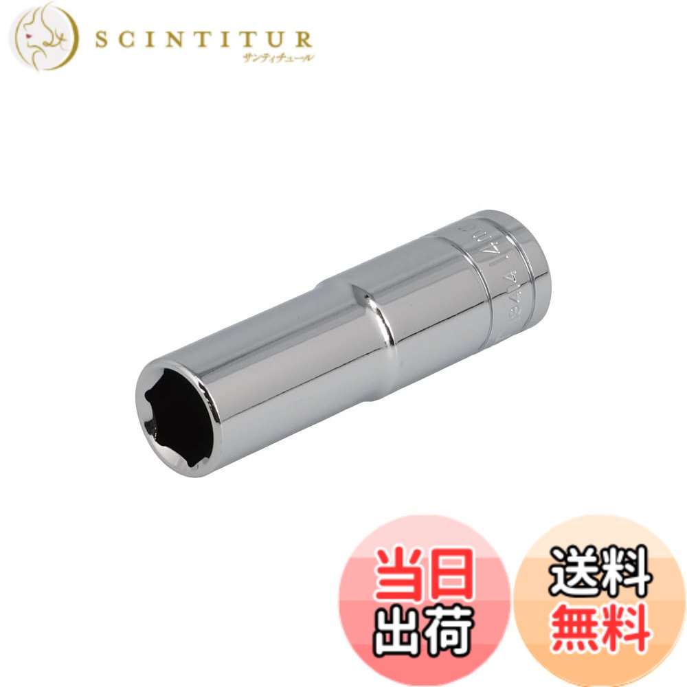 商品情報商品の説明商品紹介 ミラー仕上げのメッキが美しいディープソケット。 使用上の注意 サイズにより画像は異なる場合がございます。主な仕様 サイズ(mm):14 全長(L;mm):77 差込角("SQ):1/2brソケット外径(D1先端部...