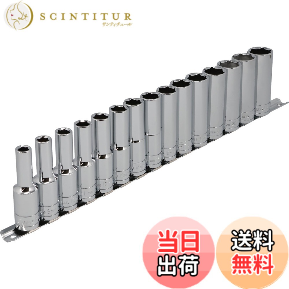 商品情報商品の説明商品紹介 セット内容 8、9、10、11、12、13、14、15、16、17、18、19、20、21、22mm ・ミラー仕上げ ・ボルトナットを傷めない面接触タイプ。 使用上の注意 サイズにより画像は異なる場合がございます...