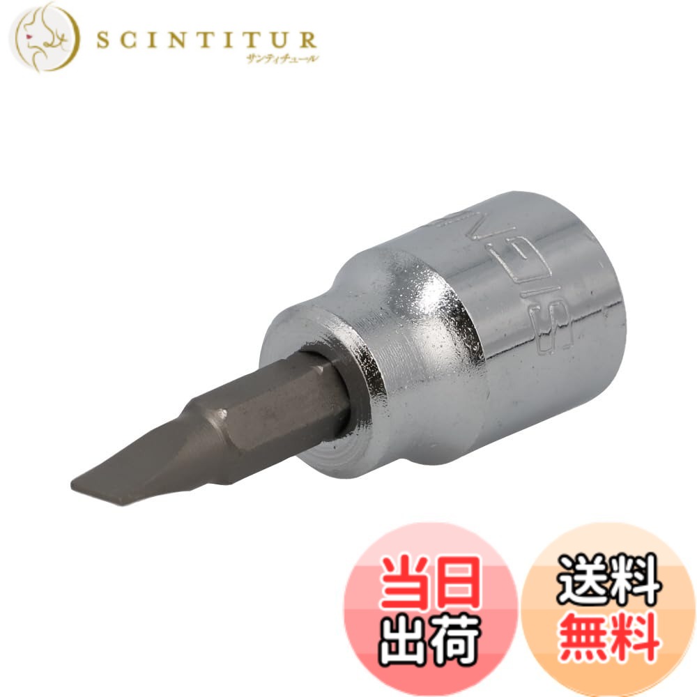 商品情報商品の説明商品紹介 ●3/8"SQラチェットハンドル等と併用するマイナスビットソケット。 使用上の注意 サイズにより画像は異なる場合がございます。主な仕様 サイズ(mm)：5.5、全長(L1；mm)：49、軸長(L2；mm)：23、...