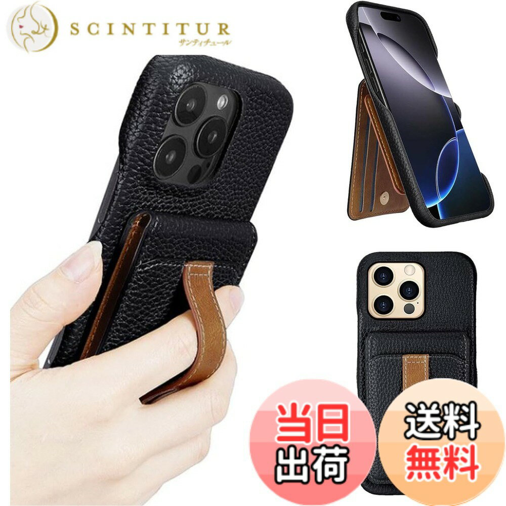 商品情報商品の説明主な仕様 【対応機種】For iPhone 17 Pro Max ケース 背面 手帳型 For アイフォン17プロ マックス カバー 背面 財布型 です。【材質：PUレザー+ TPUインナーシェル】耐熱性と柔軟性を誇るPU...