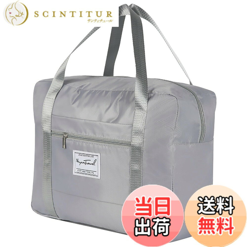 商品情報商品の説明説明 耐久性のある素材 - 軽量の防水リップストップオックスフォード生地、耐久性と十分な強度。優れた靭性と感触を備えています。 折折りたたみ可能なデザイン - 折りたたむとスペースを大幅に節約し、飛行するときは持ち運びが簡...