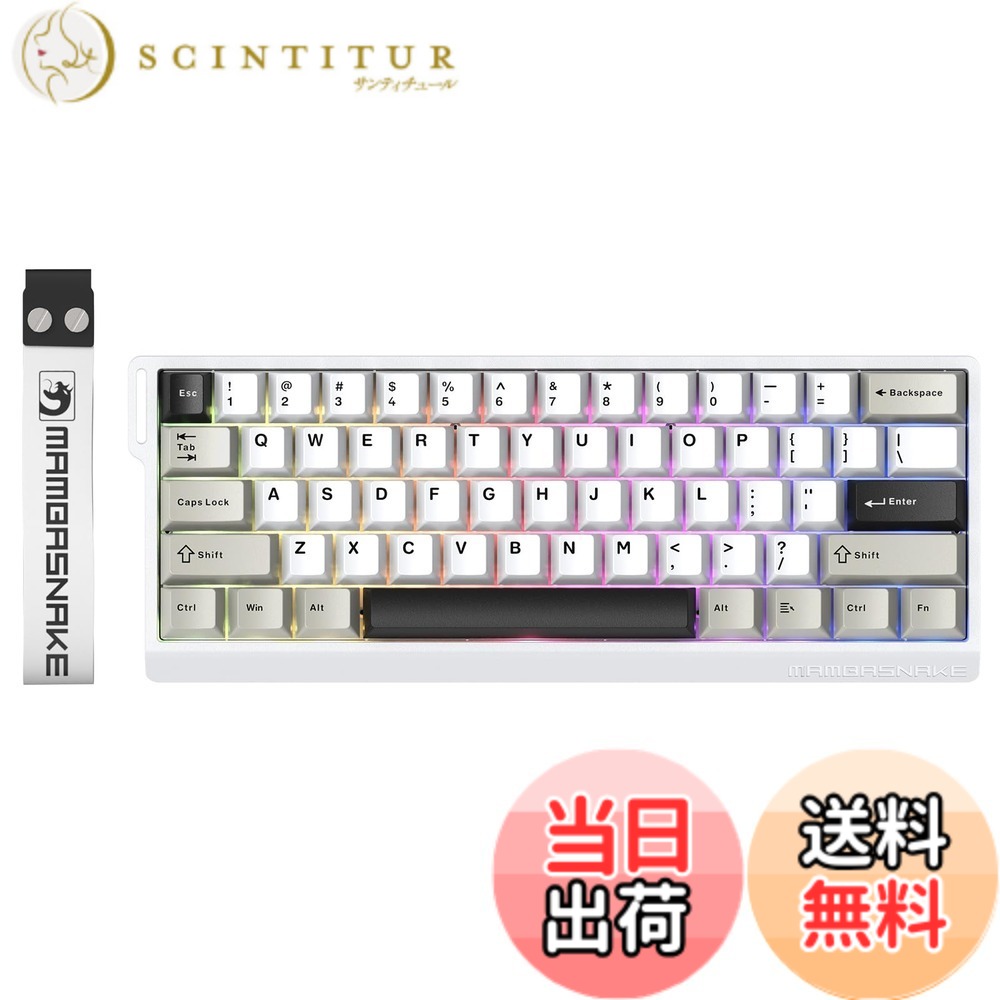 商品情報商品の説明主な仕様 【0.01mmのトリガー精度で、正確な操作を実現！ゲームの勝率をアップ】MAMBASNAKE X60HEは、最新の磁気軸を採用し、0.01mm-2mmのカスタマイズ可能なダイナミックキーストロークをサポート。従来...