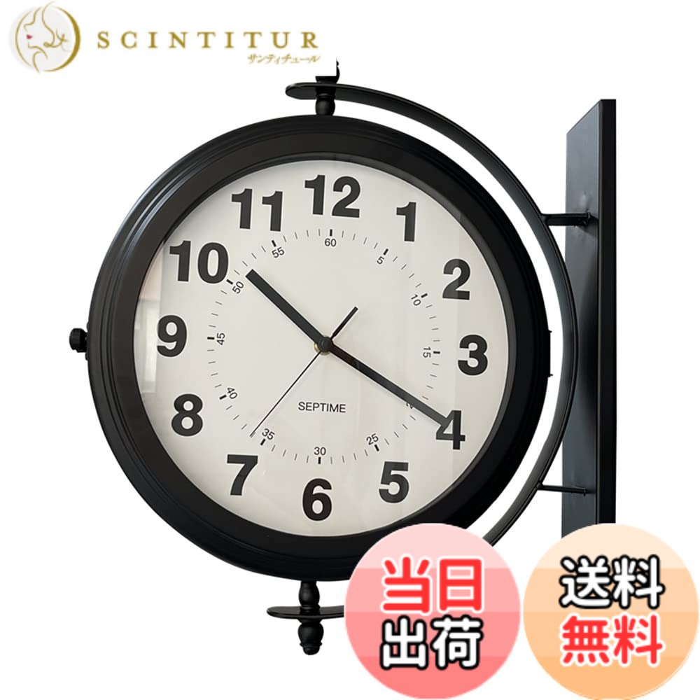 商品情報商品の説明主な仕様 【おしゃれな両面時計】両面時計 壁掛け。キッチン、リビング、玄関、ベッドルーム、居間、図書館、オフィス、ショップ、カフェなどふさわしい、シーンを選ばず馴染みます。スタイリッシュを感じさせる現代的なインテリア壁掛け...