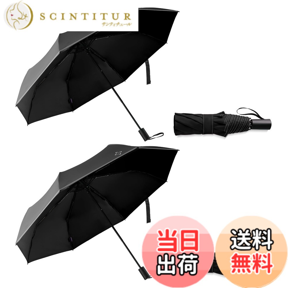 商品情報商品の説明主な仕様 【撥水性】当折りたたみ傘は1cm4針の高密度縫製と吸水膨張糸を採用、傘の縫い目部分からも水漏れしません。高密度260T生地（黒、ネイビー、グレーは自然遮光になる）を採用し、耐水圧500dpi以上（業界標準は350...
