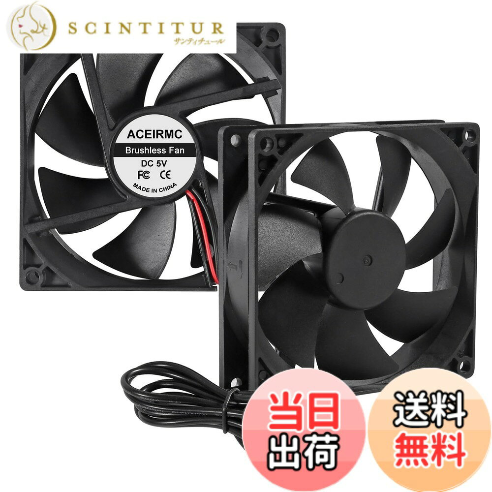 商品情報商品の説明冷却ファンの仕様: 定格電圧:DC 12V。 定格電流:0.16A。 速度:2500RPM 風量:54.8CFM ノイズ:31dBA。 コネクタ:XH2.54-2ピン ケーブルの長さ:30cmまたは12インチ。 動作温度:...