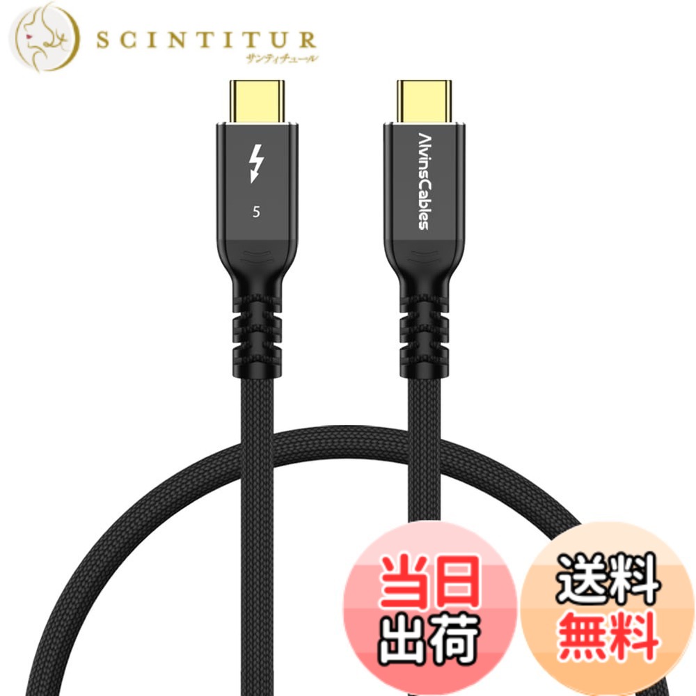 商品情報商品の説明主な仕様 【ユニバーサル互換性＆Intel 認証】Intel Thunderbolt 5/4/3、USB4、USB 3.2/3.1/3.0/2.0 に公式認証済み。MacBook Pro/Air、Windows PC、ドッ...