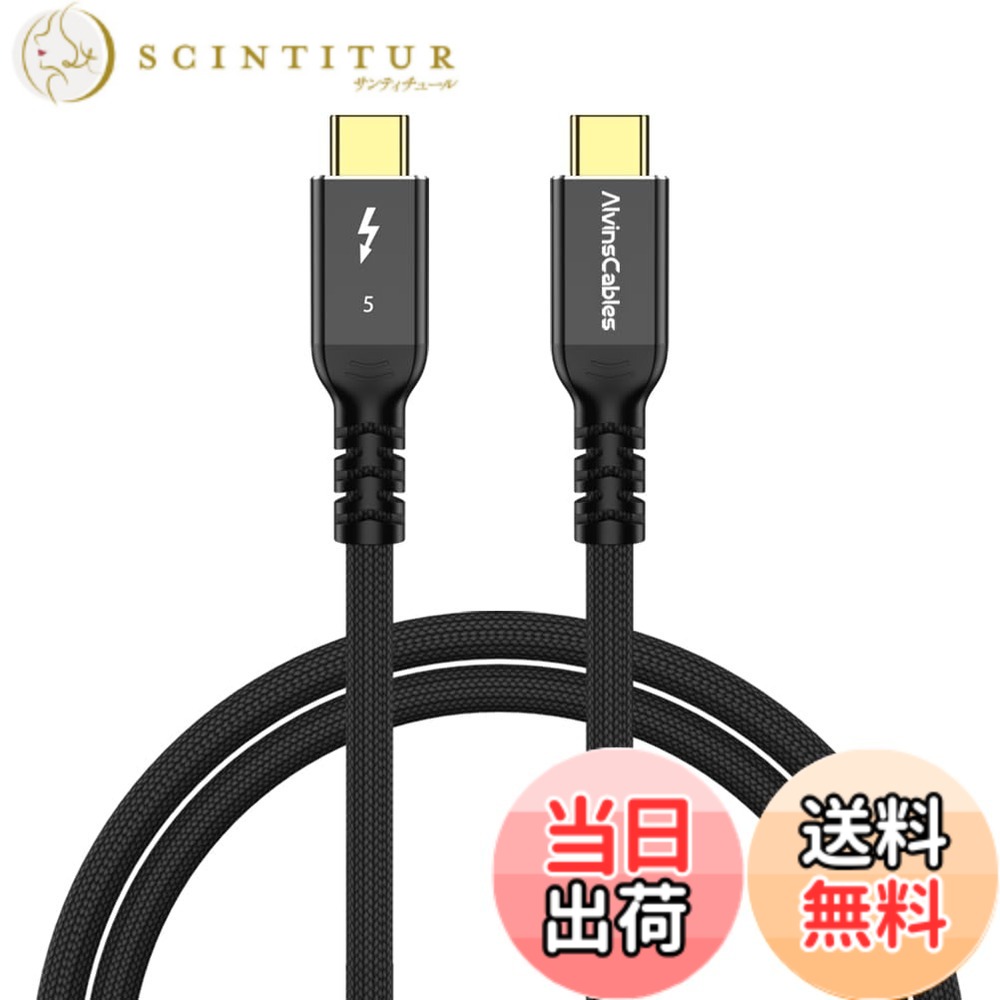 商品情報商品の説明主な仕様 【ユニバーサル互換性＆Intel 認証】Intel Thunderbolt 5/4/3、USB4、USB 3.2/3.1/3.0/2.0 に公式認証済み。MacBook Pro/Air、Windows PC、ドッ...