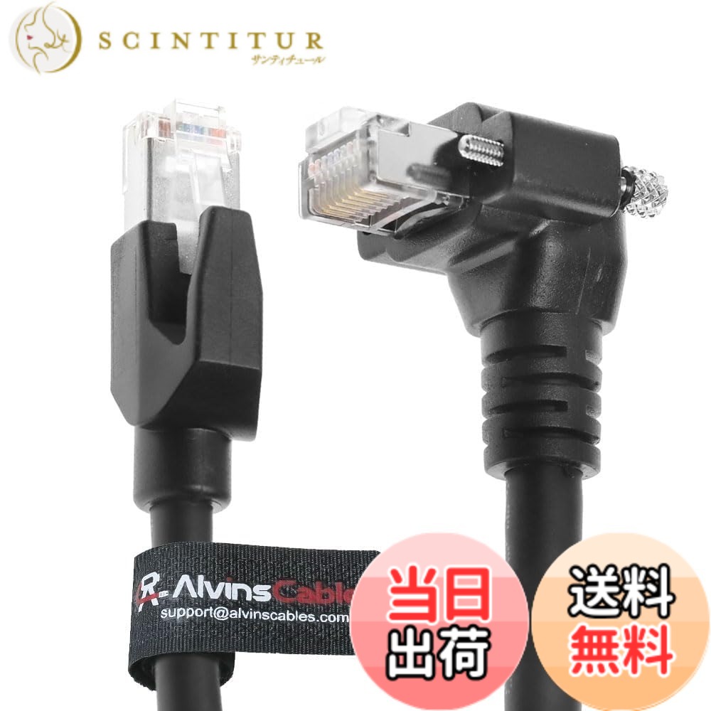 商品情報商品の説明主な仕様 【 広範な互換性 & 高速伝送】Gigabit Ethernet CAT6A規格に準拠。コグネックス In-Sightシリーズ、キーエンス CV-Xシリーズ、バスラー aceシリーズ、ハイクビジョンカメラなど、主...