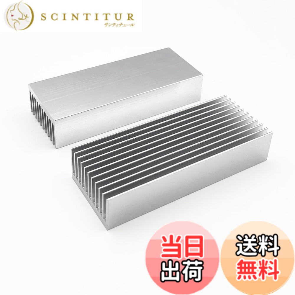 商品情報商品の説明主な仕様 1. 製品名：冷却11フィン;素材：アルミニウム2. 重量：101g、ベースボードの厚さ：4.2mm、ピンボードの厚さ：1.3mm（外側の2つのピンボードは1.8mm）3. サイズ：100mm x 40mm x ...