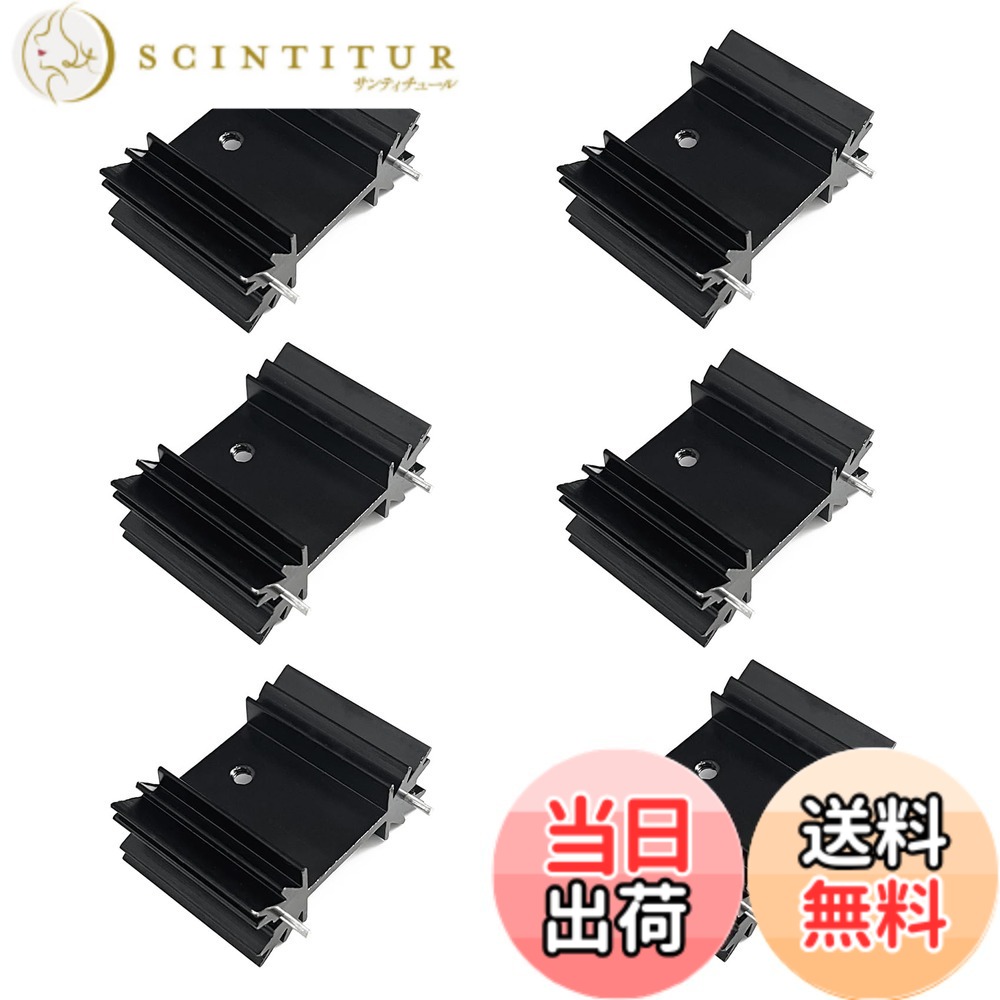 商品情報商品の説明パッケージ 6PCS TO-220アルミニウム脱熱器(25x34x12mm) Awxlumv TO-220 ヒートシンクアルミニウムのご紹介。 電子部品用の高品質の放熱ソリューションです。 サイズは25mm x 34mm ...