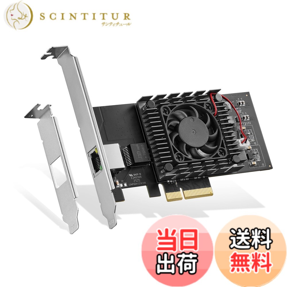 商品情報商品の説明Binardat 10GイーサネットPCIeネットワークアダプタ、Intel X540チップLANコントローラ、Windows/Linux用10G/1G/100MbpsイーサネットRJ45 NICカード主な仕様 【10Gb...