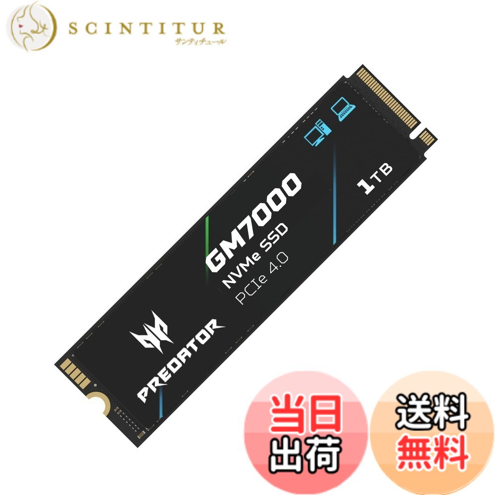 商品情報商品の説明主な仕様 【Acer Predator GM7000 SSD】Predatorとは、最新テクノロジーを搭載し、幅広いラインアップを揃えたAcerのゲーミングシリーズです。その傘下の最新のGen 4x4 NVMe コントロー...
