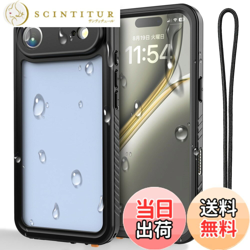 商品情報商品の説明主な仕様 【IP68完全防水・防塵】お風呂も海も安心のスマホ防水ケース。IP68等級の完全防水・防塵構造で、水深2m／1時間の浸水テストをクリアした iPhone 17 Air 専用防水ケースです。お風呂・シャワー・洗面所...