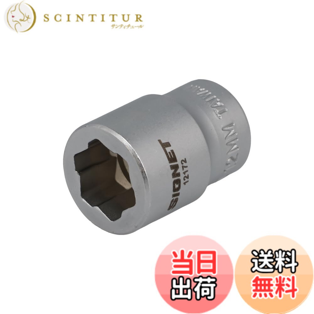 商品情報商品の説明●摩耗してカドが丸くなったナットやボルトに強力に食い込み、取り外しができます。 ●左ネジ(逆ネジ)にも対応します。主な仕様 差込角(SQ)：3/8br全長(mm)：28br摩耗してカドが丸くなったナットやボルトに強力に食い...