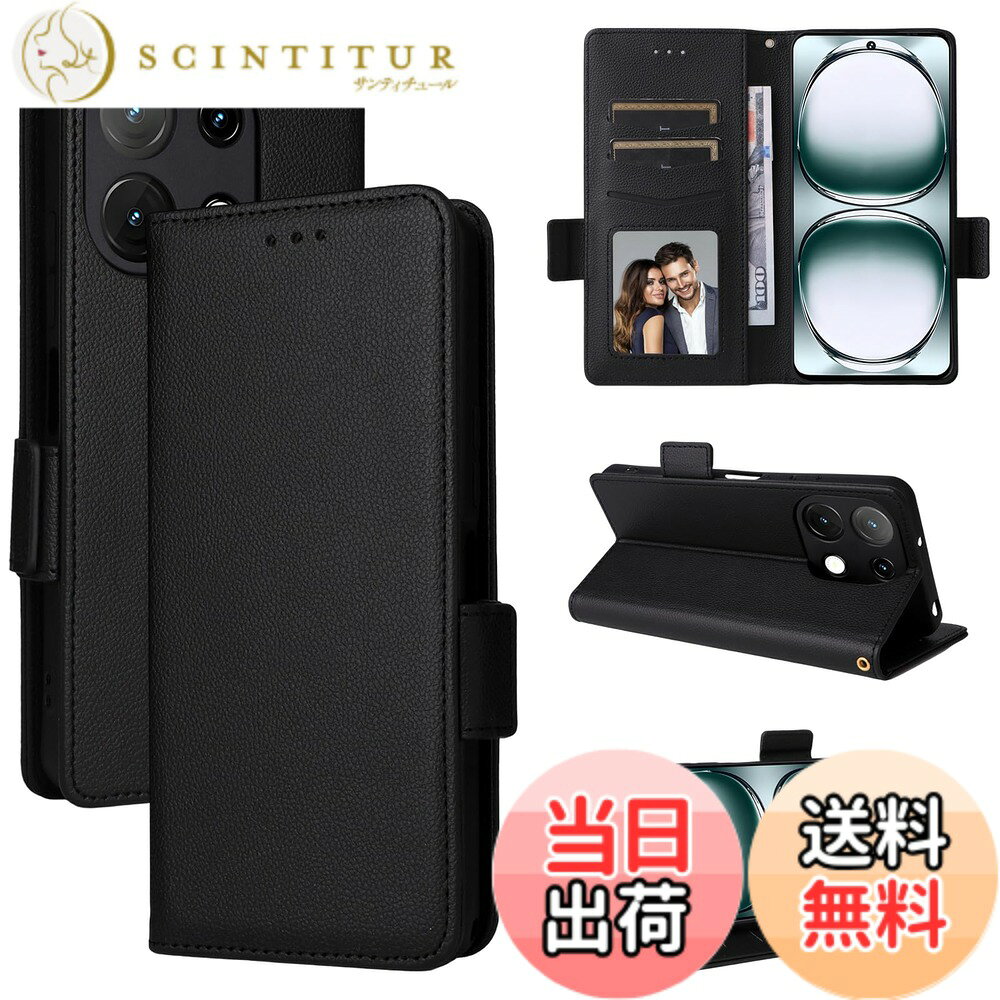 商品情報商品の説明【実用性高いデザイン】UMIDIGI Note 100/UMIDIGI Note 100A ケース手帳型ファッションのセンスを強調、シンプルのデザインですが、高級感が溢れ。ハンドアカウントタイプのデザインは正確で、ボタンの...
