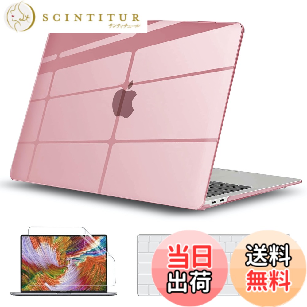 商品情報商品の説明2025 2024 2025リリースのLiquid RetinaディスプレイとTouch IDを搭載したMacBook Air 15インチM4 M3 M2チップ（モデル：A3241、A3114、A2941 - MRYU3L...