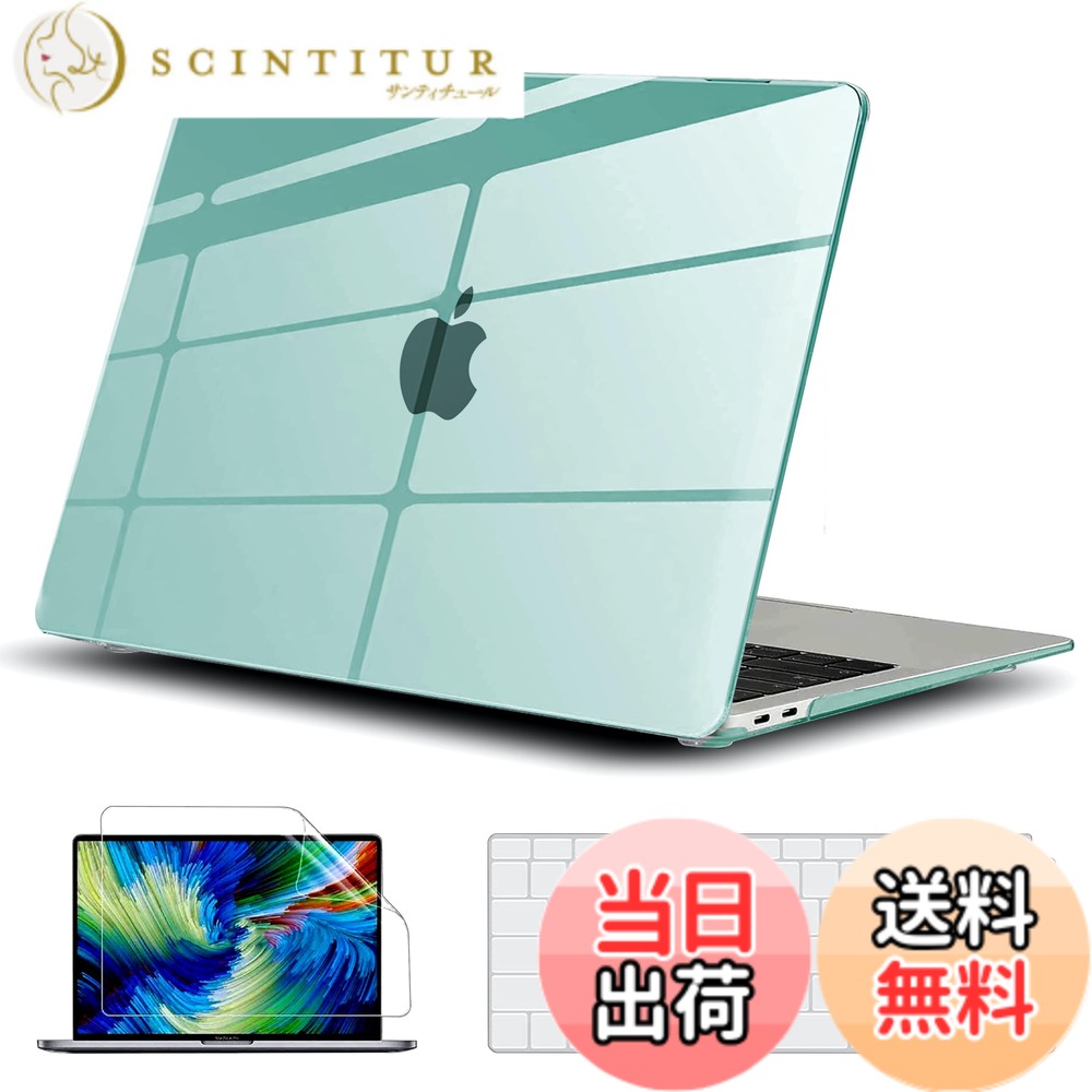 商品情報商品の説明2024 2024 2025リリースのLiquid RetinaディスプレイとTouch IDを搭載したMacBook Air 15インチM4 M3 M2チップ（モデル：A3241、A3114、A2941 - MRYU3L...