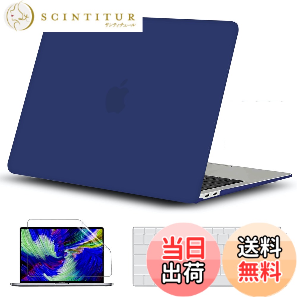 商品情報商品の説明2027 2023 2024 2025 リリースの MacBook Air 13.6 インチ M4 M3 M2 チップ、Liquid Retina ディスプレイおよび Touch ID 搭載 (モデル: A3240、A31...