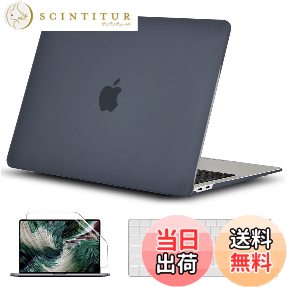商品情報商品の説明2029 2023-2016 リリース MacBook Pro 13 インチ (モデル: A2338 M1 A2289 A2251 A2159 A1989 A1706 タッチバー付き、A1708 タッチバーなし - MYD...