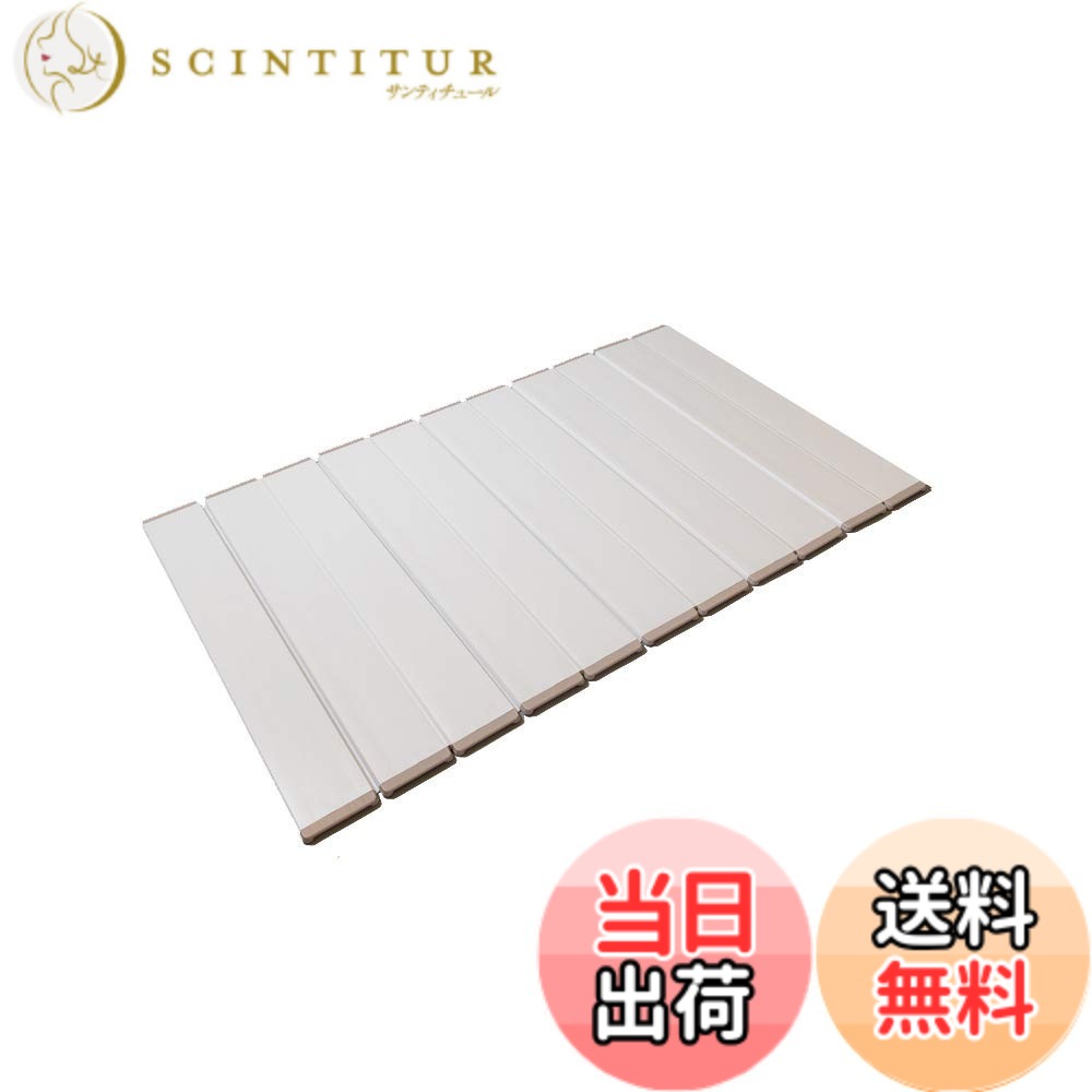 商品情報商品の説明商品紹介 スッキリコンパクト収納でかさばらず、開け閉めラクラクの折りたたみ風呂ふた。 ●折りたたみ式でコンパクトに収納できる風呂ふた ●プラスチック製で軽く、乾きも早く、溝が少ないため掃除も簡単 ●キャップの下に指掛かりが...