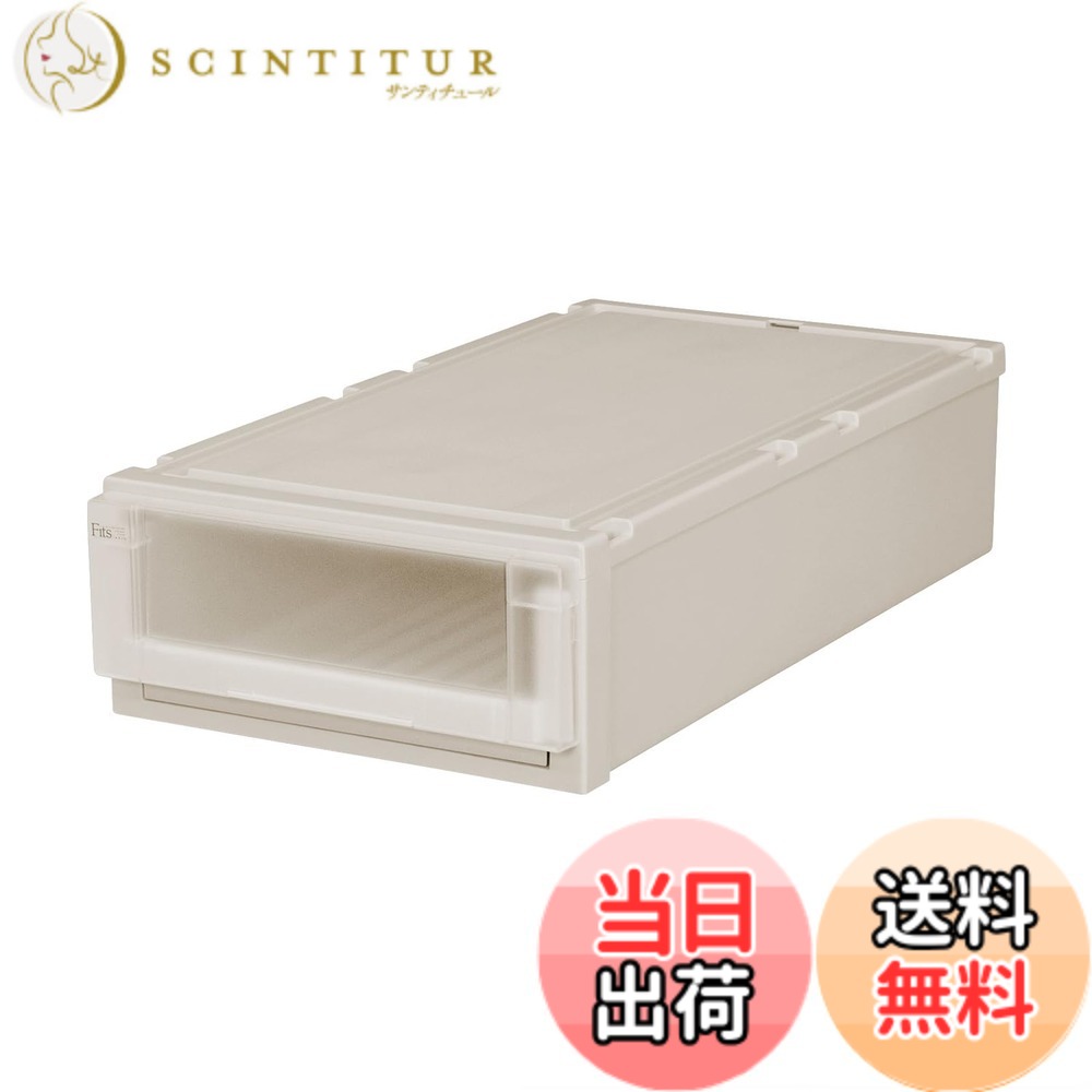 商品情報商品の説明細部にまで工夫を凝らした、押入れ収納やクローゼットの整理整頓に便利な収納ボックス。専用棚でアレンジも可能 軽くてスムーズな開閉感! スルッとオープン、スタッと閉まる! 癖になる心地良さ。 前枠部分にアルミ製の補強板が内蔵さ...