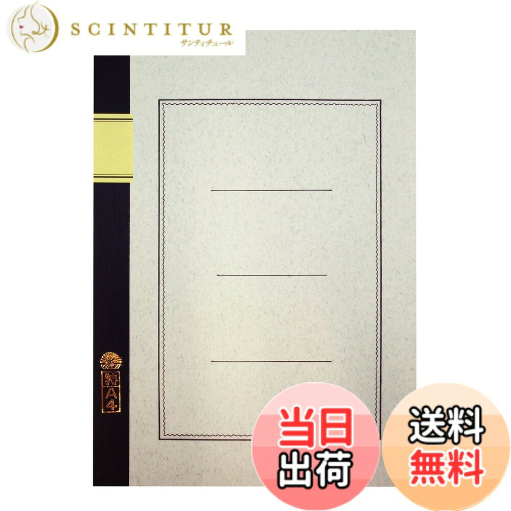 商品情報商品の説明大学ノートの定番「つばめノート」。表紙のデザインは創業当時から今も変わらず、落ち着きのある格調高いクラシックノート。本文使用紙は、筆記用としては最高級のフールス紙を使用。主な仕様 【サイズ】A4br【中紙】ツバメフールス紙...