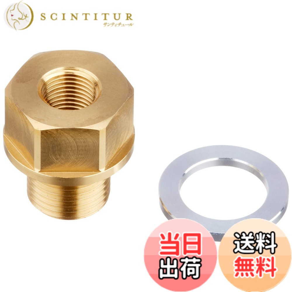 商品情報商品の説明【用途】デイトナAQUAPROVA(アクアプローバ)メーター用オプションセンサー 【仕様1】純正オイルパンドレンボルトと交換して使用します 【仕様2】センサー取付部寸法R1/8用 【仕様3】付属ガスケット厚:2mm 【適合...