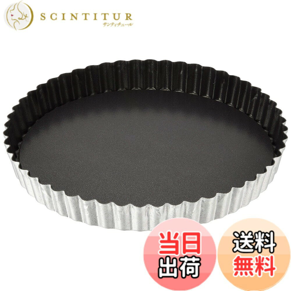 商品情報商品の説明主な仕様 内径x深さ(mm):200x25br底内径(mm):190br重量:177gbr素材・材質:アルスターストロングコート加工原産国:日本フッ素樹脂加工2コートで剥がれやすい