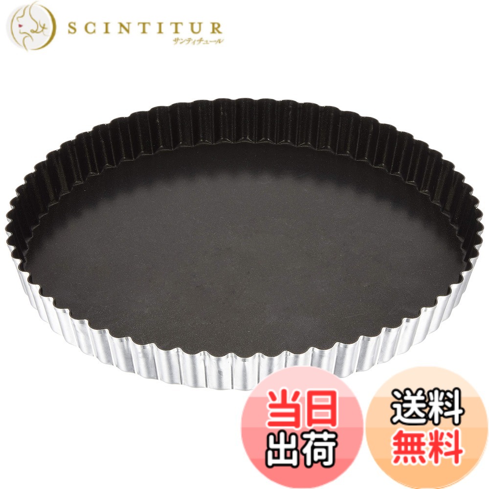商品情報商品の説明主な仕様 サイズ:幅x奥行x高さ(mm)240x240x30br重量:197gbr素材・材質:アルスターストロングコート加工原産国:日本底内径(mm)230