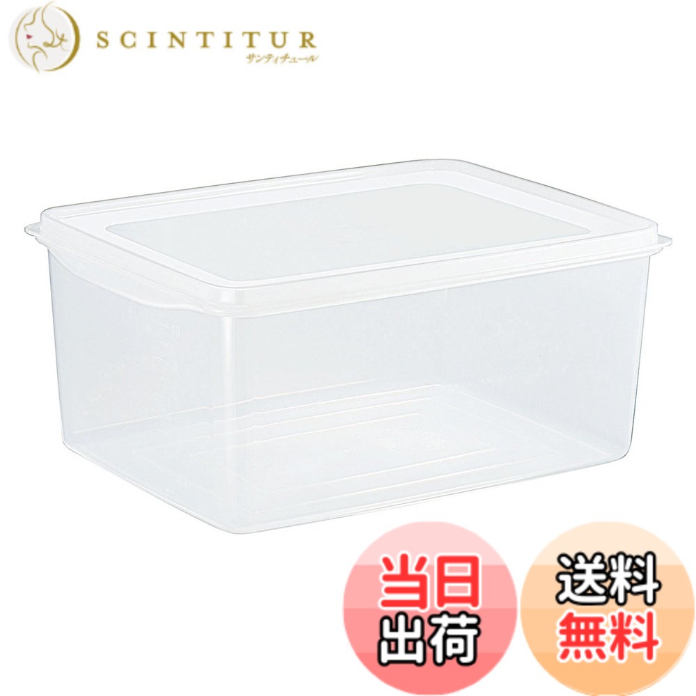 商品情報商品の説明抗菌加工の深型保存容器 たっぷり入る大容量の20Lサイズ クリアなので中身が見やすい 容量がわかりやすい便利なメモリ付き主な仕様 サイズ:幅42.5x奥行33x高さ18.5cm、容量:20L、重量:916g、材質: 本体=...