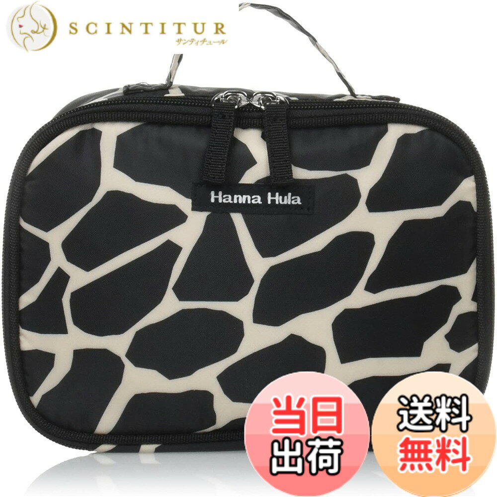 商品情報商品の説明おでかけで必要な枚数のおむつが、すっきり収納できるおむつポーチ。コンパクトなサイズながら、新生児から一番大きいパンツ型まですべてのステージに対応。ふっくらフタが膨らむデザインなので沢山収納することができます。ベビーとのおで...