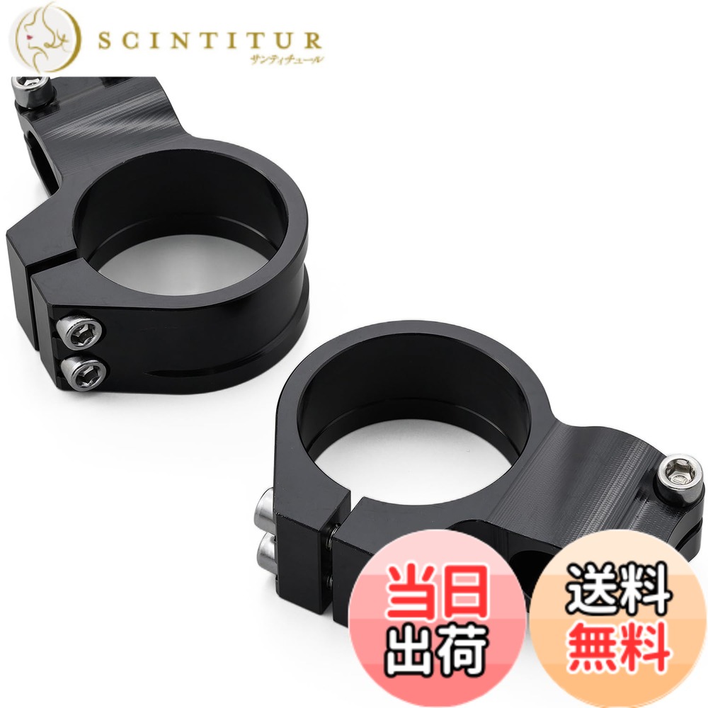 商品情報商品の説明クランプとハンドルを自由自在に組み合わせて、ポジション＆カラーを意のままに・・・外観も美しいアルミ削り出しアルマイト仕上げ。主な仕様 【用途】削り出しセパレートハンドル ストレートバーおよびアングルバー取付け用クランプ【仕...