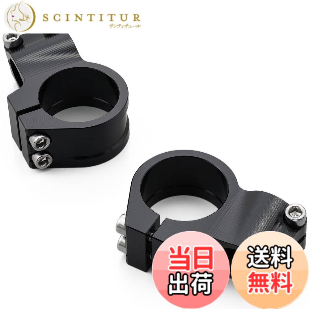 商品情報商品の説明クランプとハンドルを自由自在に組み合わせて、ポジション＆カラーを意のままに・・・外観も美しいアルミ削り出しアルマイト仕上げ。主な仕様 【用途】削り出しセパレートハンドル ストレートバーおよびアングルバー取付け用クランプ【仕...