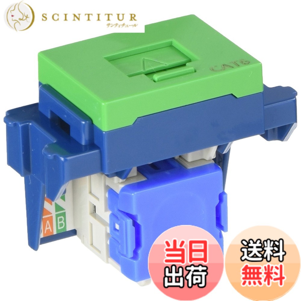 商品情報商品の説明モジュラジャックです。主な仕様 種類:単品梱包サイズ: 2.8x10.0x7.0(cm)パッケージ重量: 0.04 pounds