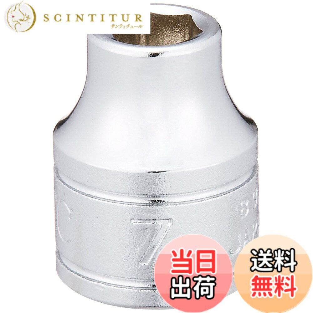 商品情報商品の説明KTC独自のNパワーフィット形状により、徹底的になめりを抑制しました。 用途 六角ボルト・ナットを締め緩めする為のソケットレンチ。 KTC独自のNパワーフィット形状採用でボルト・ナットにやさしく、レンチの強度も向上しました...