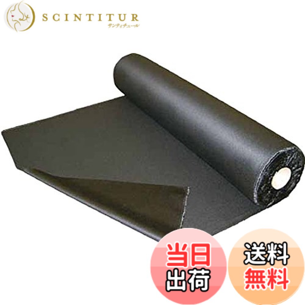 商品情報商品の説明商品紹介 ●JIS A 1323 A種合格 第03A0140号●(財)日本防炎協会防炎性能試験適合 試験番号CO030041●厚み:約1.3mm●溶接火花受けシート、防炎カバー、防炎カーテン、養生シートとして。●シリコーン...