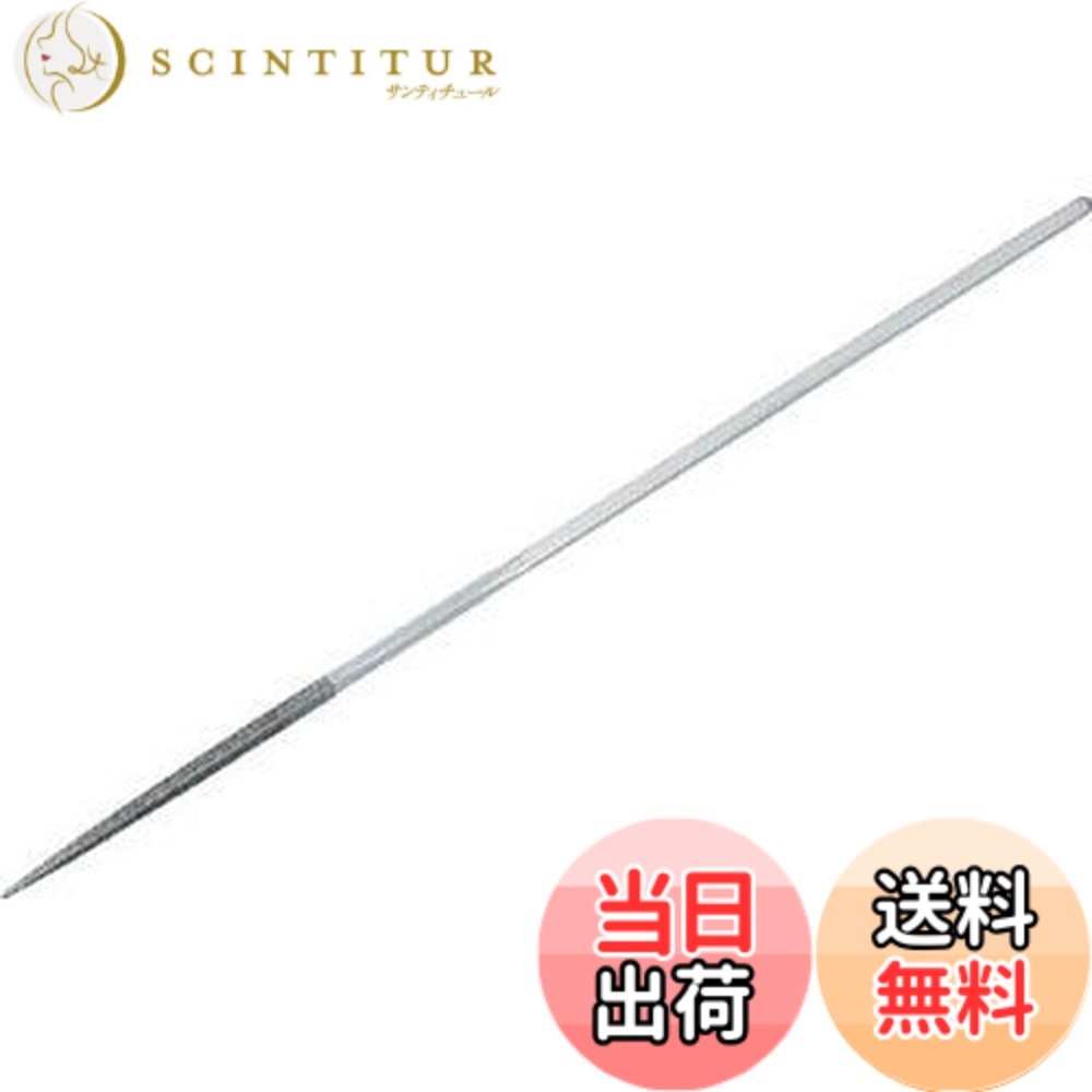 商品情報商品の説明●硬質物の研削・研磨加工に最適。●小径穴・面取り・研削・芯研磨・仕上げ研磨など。●特に細かい作業に。●スイスのバローべ社の台金を使用した最高品質のダイヤヤスリです。●ヤスリ台金:寸法精度が高く、適度なしなりがあります。●ダ...