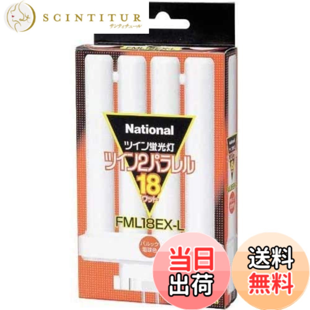 商品情報商品の説明スリムなガラス管4本をブリッジ技術で結合させた蛍光灯 専用器具でご使用下さい主な仕様 本体サイズ:高さ1.67x幅12.9x奥行1.67cmbr口金:GX10q-3br本体重量(kg):0.078