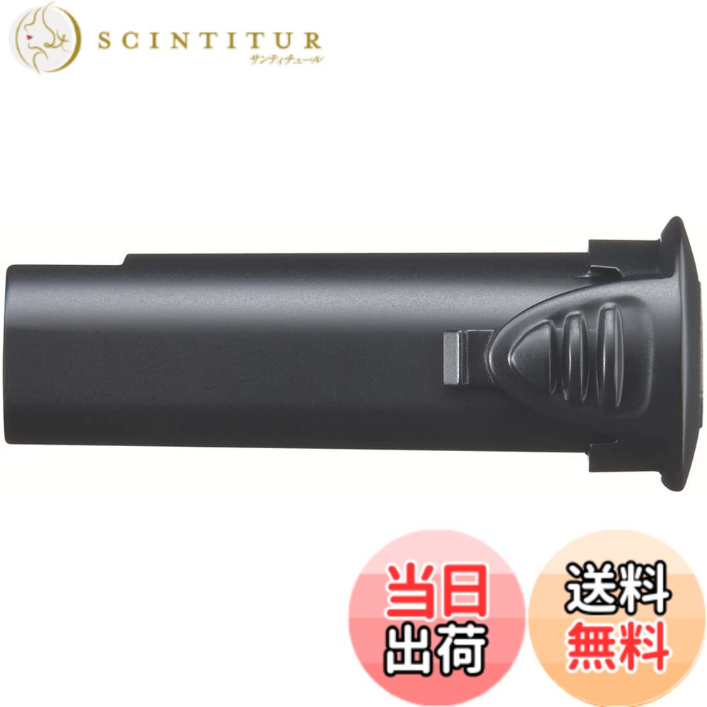商品情報商品の説明●リチウムイオン電池パック3.6Vです。主な仕様 リチウムイオン 3.6V/1.5Ah電池パック本体サイズ:幅3.5x奥行3.7x高さ8.2cmbr重量:70gbr適合充電器:EZ0L21、EZ0L11、EZ0L10br充...