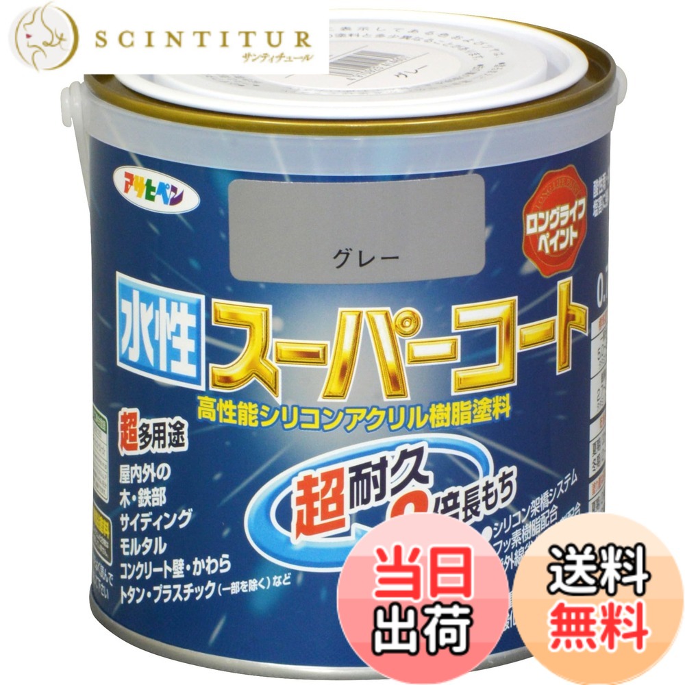 商品情報商品の説明商品紹介 乾燥時間:夏期/30~60分 冬期/2~3時間 ●塗り重ね時間の目安: 夏期/2時間以上 冬期/6時間以上 光沢:ツヤあり/ツヤ消し 下処理方法:■土壁・砂壁・せんい壁などに塗るときは、アサヒペンカベ塗料用下塗り...